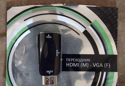 Переходник vga hdmi + 3,5 jack