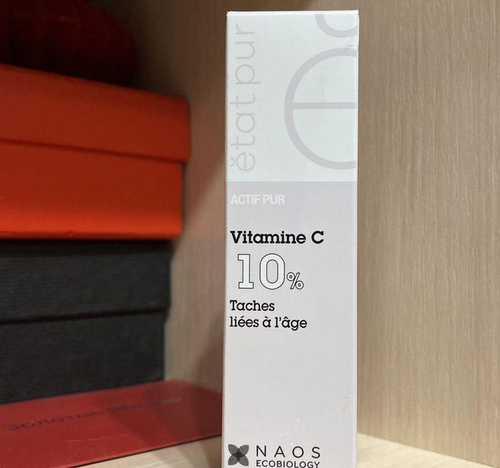 Сыворотка etat pur vitamine c 10%