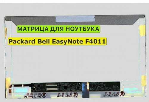 Матрица для Packard Bell EasyNote F4011 40pin 1366