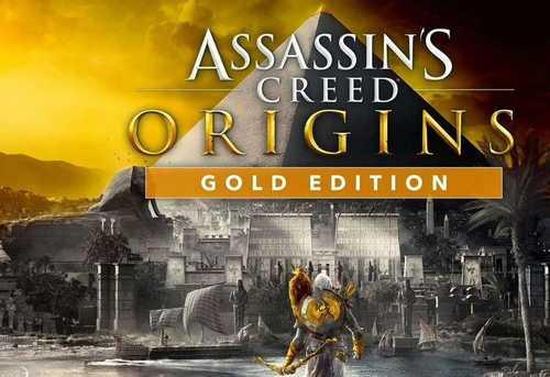 Assasins creed origins PS4&PS5 Русская С Допами
