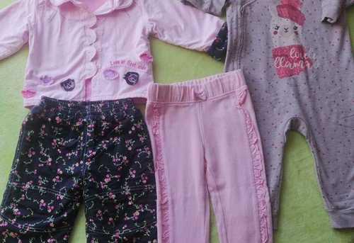 Детская одежда для девочек пакетом 74-92