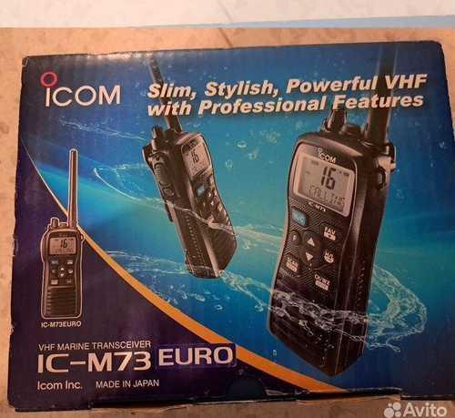 Морская радиостанция icom M73 Euro