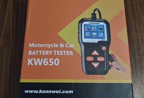 Konnwei kw650