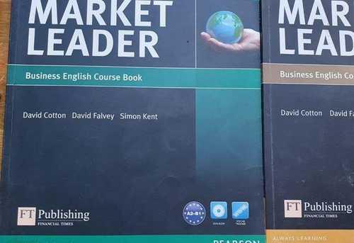 Учебники английского языка Business Result
