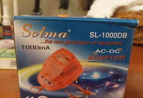 Salma ac-dc адаптер 1000mA