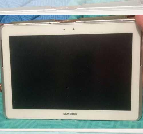 Samsung galaxy Tab