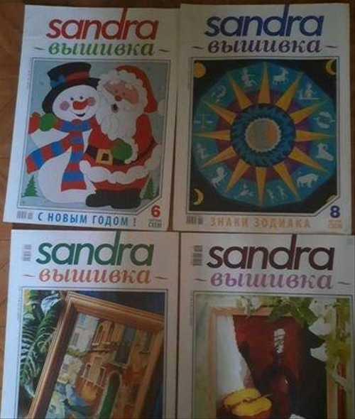 Журналы по вышивке крестом "Сандра"