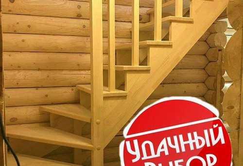 Лестницы деревянные экономкласса