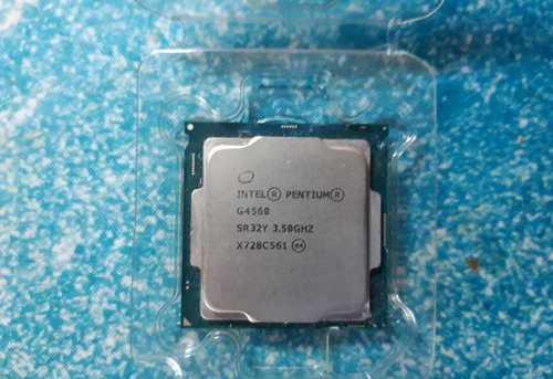Lga 1151 процессор