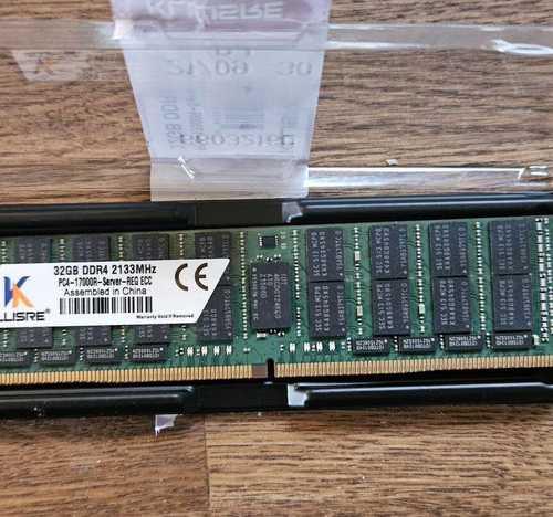 Оперативная память ddr4 32gb серверная 2133