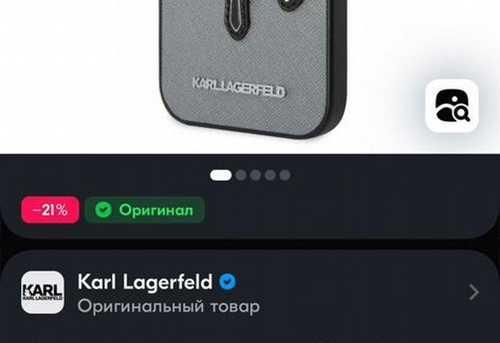 Чехол Karl Lagerfeld 14 Pro Max оригинал