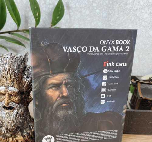 Электронная книга onyx boox vasco da gamma 2