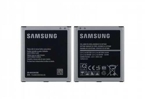 Аккумулятор для смартфона Samsung EB-BG530CBE