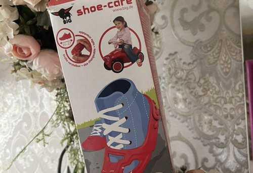 Защита для детской обуви