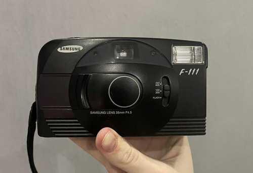 Плёночный фотоаппарат Samsung f-111
