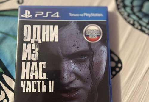 Игры для ps5