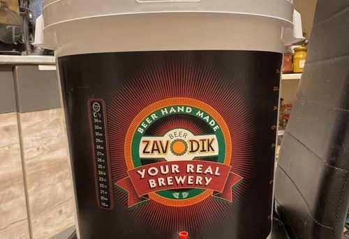 Домашняя Пивоварня Zavodik Beer