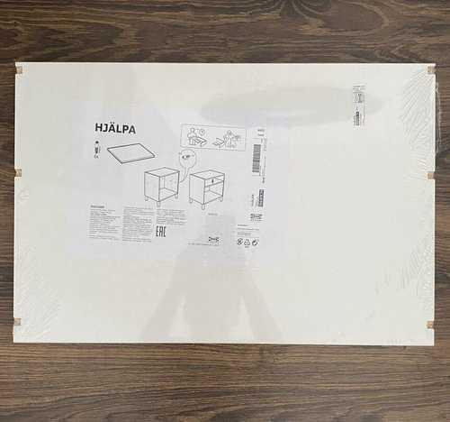 Полка IKEA hjalpa