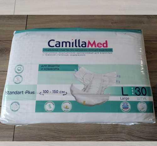 Подгузники для взрослых CamillaMed L, 30 штук