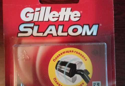 Gillette slalom