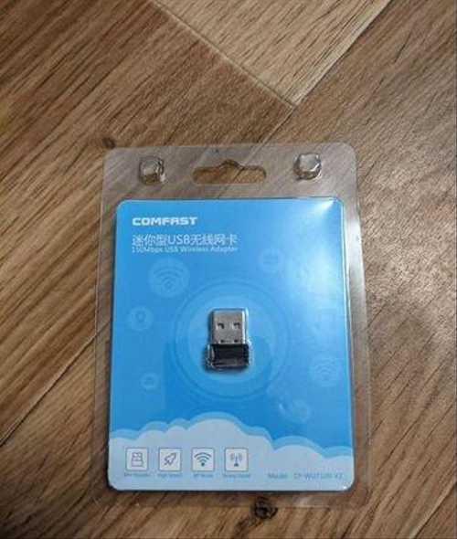 Новый USB WiFi адаптер Comfast v.2