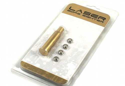 Лазерный патрон кал. 7,62x54 (BH-LXP54)