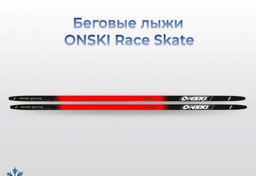 Беговые лыжи Onski Race Skate