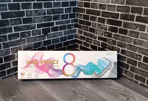 Смарт часы Watch Х8 Pro