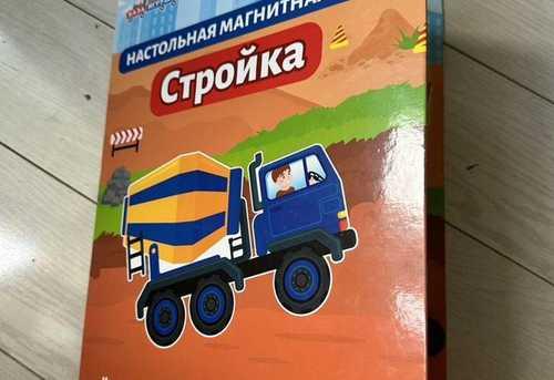 Магнитная игра Стройка большой