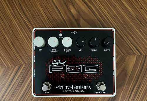 Electro-Harmonix (EHX) Soul POG