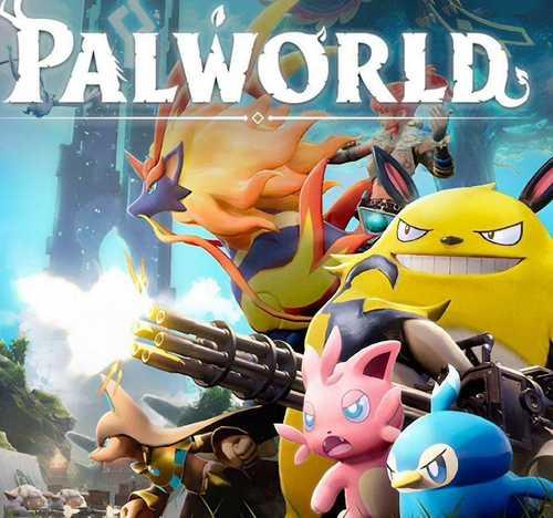 Palworld PS5