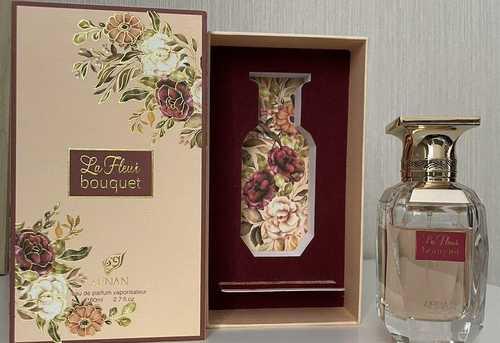 Остаток Afnan La Fleur Bouquet Оригинал