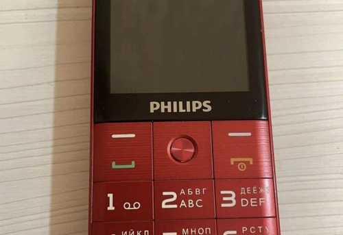 Philips Xenium