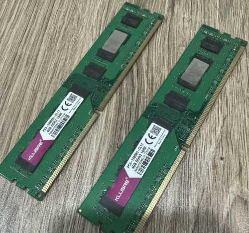 Оперативная память kllisre ddr3 8gb (4 4gb)