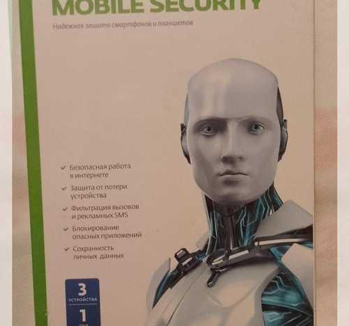 Eset NOD32 Mobile Security для Android