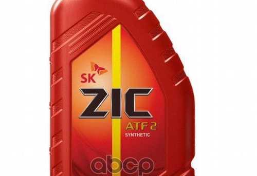 ZIC ATF 2 (1L) жидкость гидравлич. синт для ак