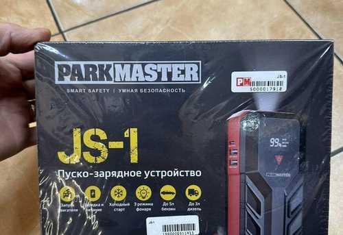 ParkMaster JS-1 Пуско-зарядное устройство (новое)