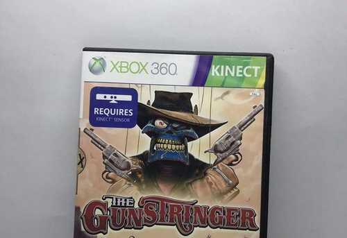 Диск Xbox 360 gunstringer