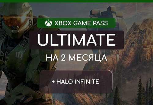 Halo Infinite для Xbox Series