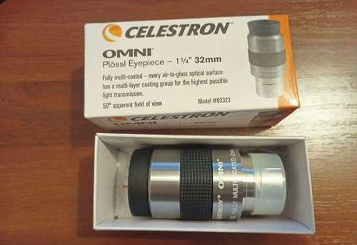 Окуляры Celestron Omni 32мм и 15мм