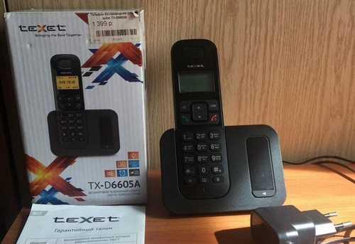 Беспроводной телефон Texet TX-D6605A