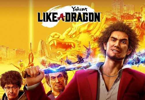 Yakuza: Like a Dragon PS4/PS5 RU