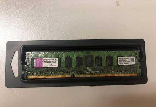 Kingston valueram DDR3 dimm 2Gb PC3-10600
