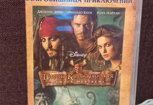 Dvd диск Пираты карибского моря Сундук мертвеца