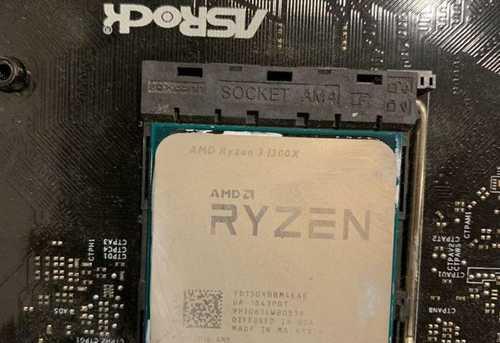 Ryzen 3 1300x, ASRock 320m-DVS, AMD кулер