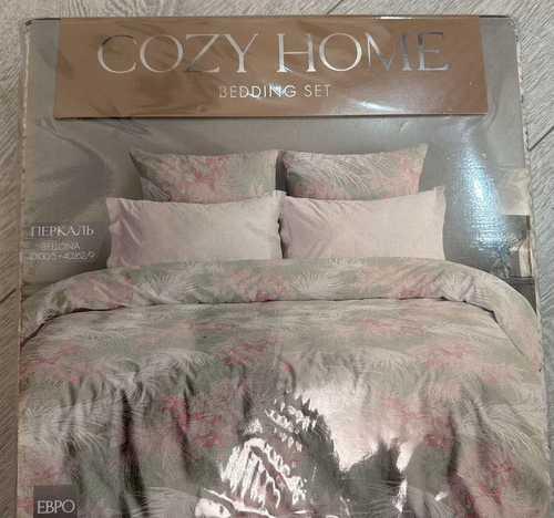 Постельное бельё cozy home евро