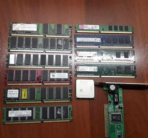 Озу ddr2 ddr3 модули