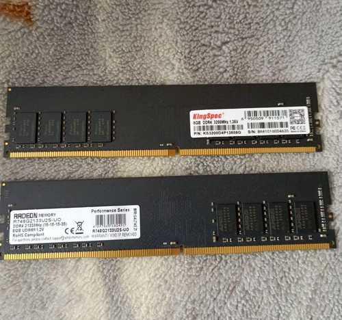 Оперативная память ddr4 16gb (8 8) 3200 mhz