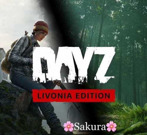 Dayz Livonia Bundle PS4&PS5