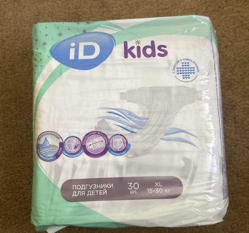 Подгузники id kids